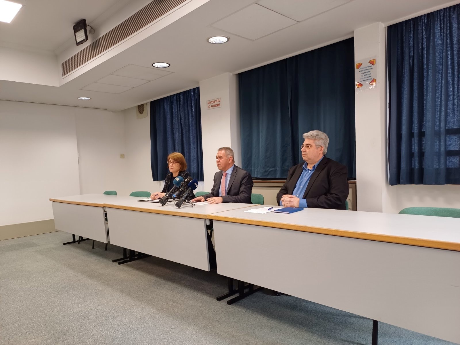 ΕΝΤΟΝΗ ΑΝΗΣΥΧΙΑ ΚΑΙ ΑΝΤΙΔΡΑΣΗ ΤΩΝ ΣΥΝΔΙΚΑΛΙΣΤΙΚΩΝ ΟΡΓΑΝΩΣΕΩΝ ΣΕΚ - ΠΕΟ ...