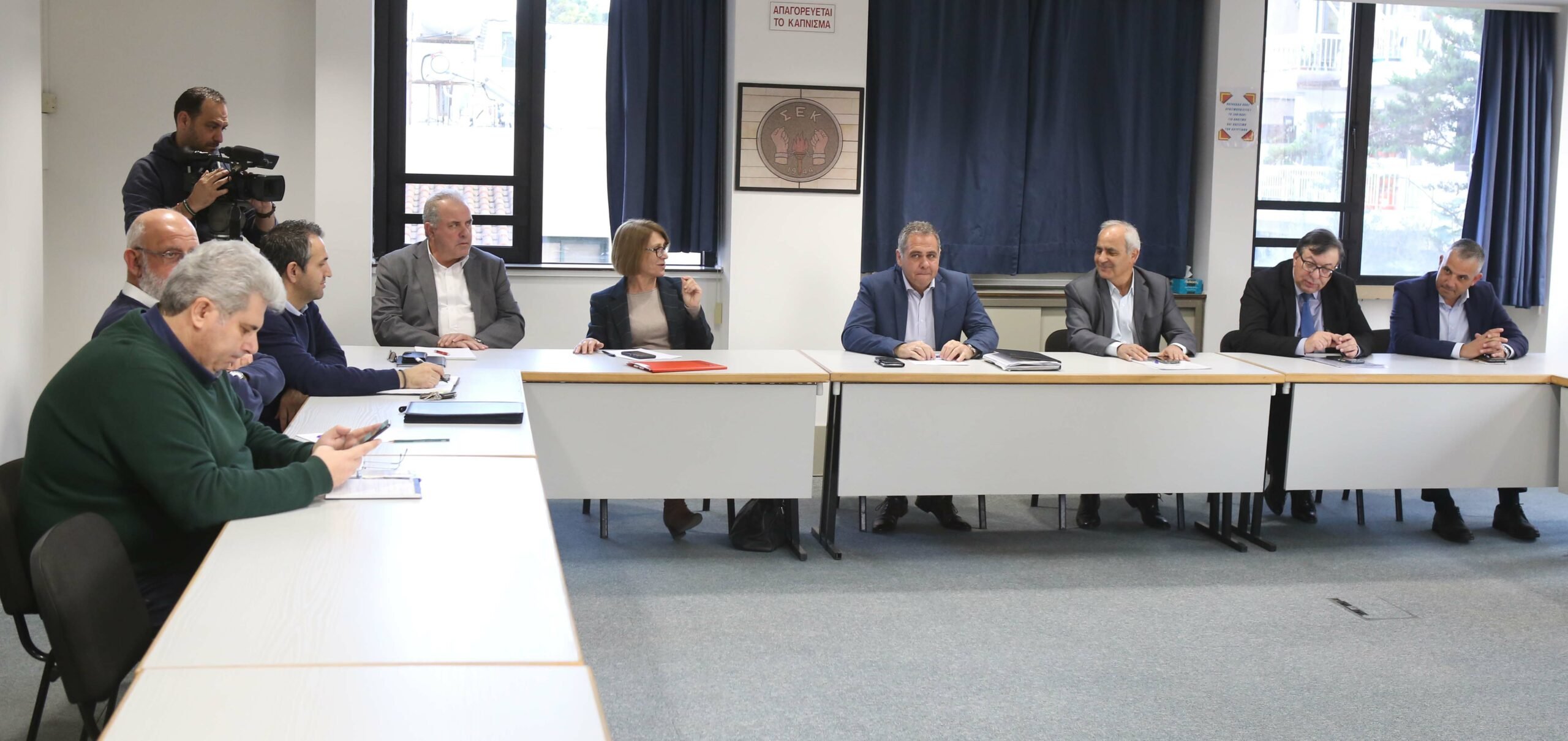 Ανακοίνωση συνδικαλιστικών οργανώσεων για την ΑΤΑ